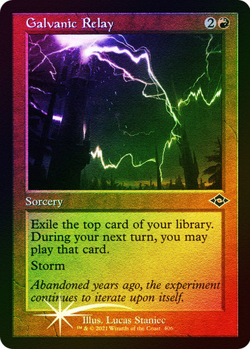 Galvanic Relay (Retro Frame) (Foil Etched) | Aravasta