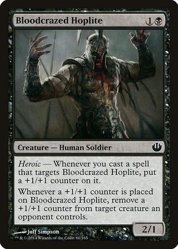 Bloodcrazed Hoplite | Aravasta