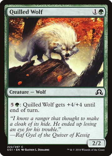 Quilled Wolf | Aravasta