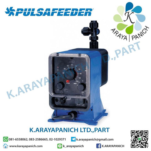 (Pulsatron) ปั๊มจ่ายสารเคมียี่ห้อพัลซาตรอน Series E+ | Karayapanich