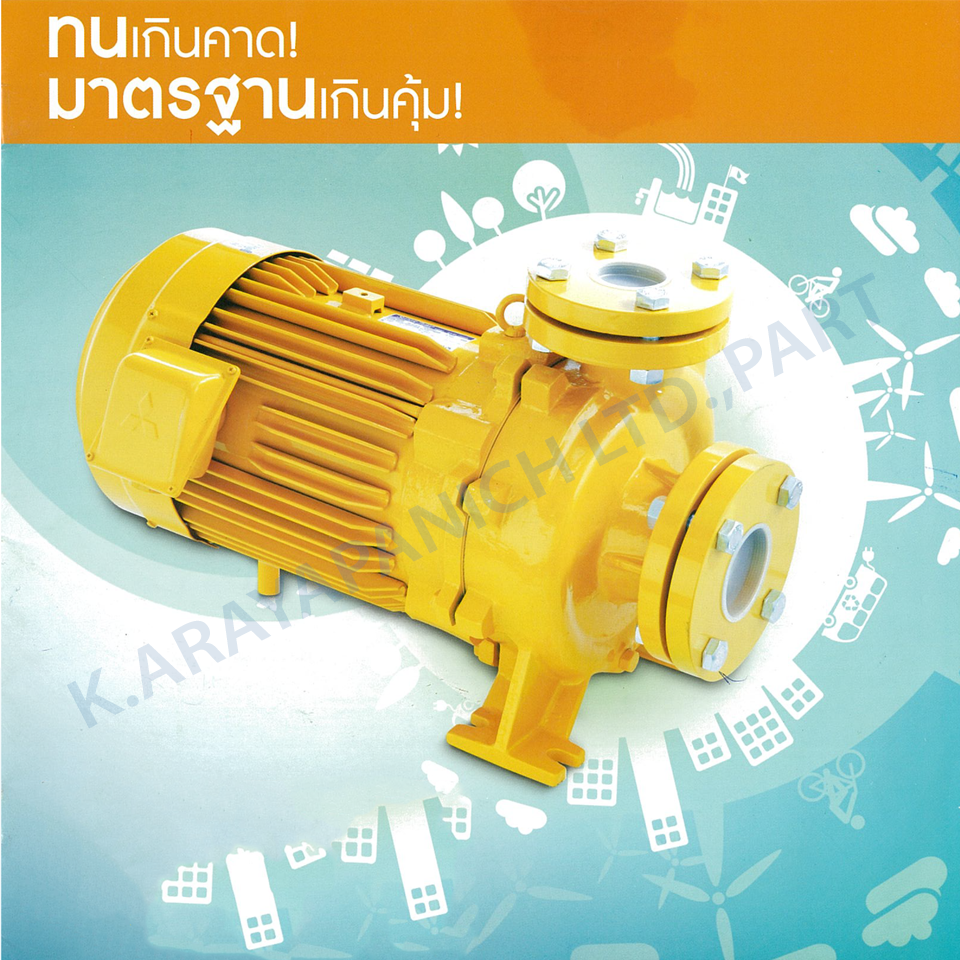 ปั๊มน้ำหอยโข่งมิตซูบิชิ (Mitsubishi) รุ่น WCM Series