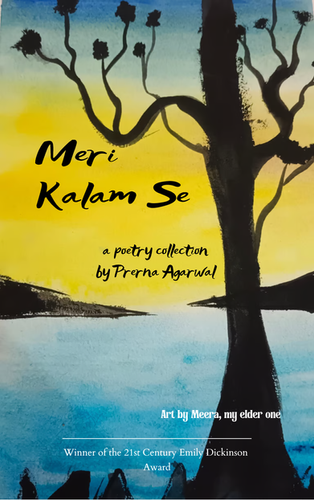 Meri kalam se-Par hain dil ki zubaan | BookLeaf eBooks