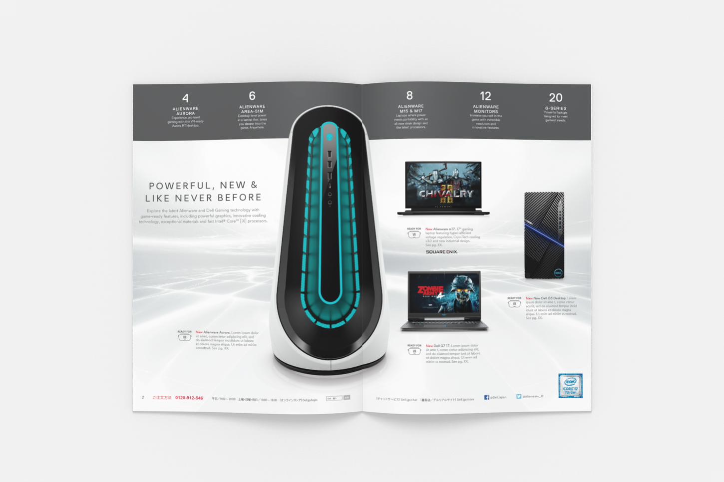 ALIENWARE CATALOG | gilbertthethird.com