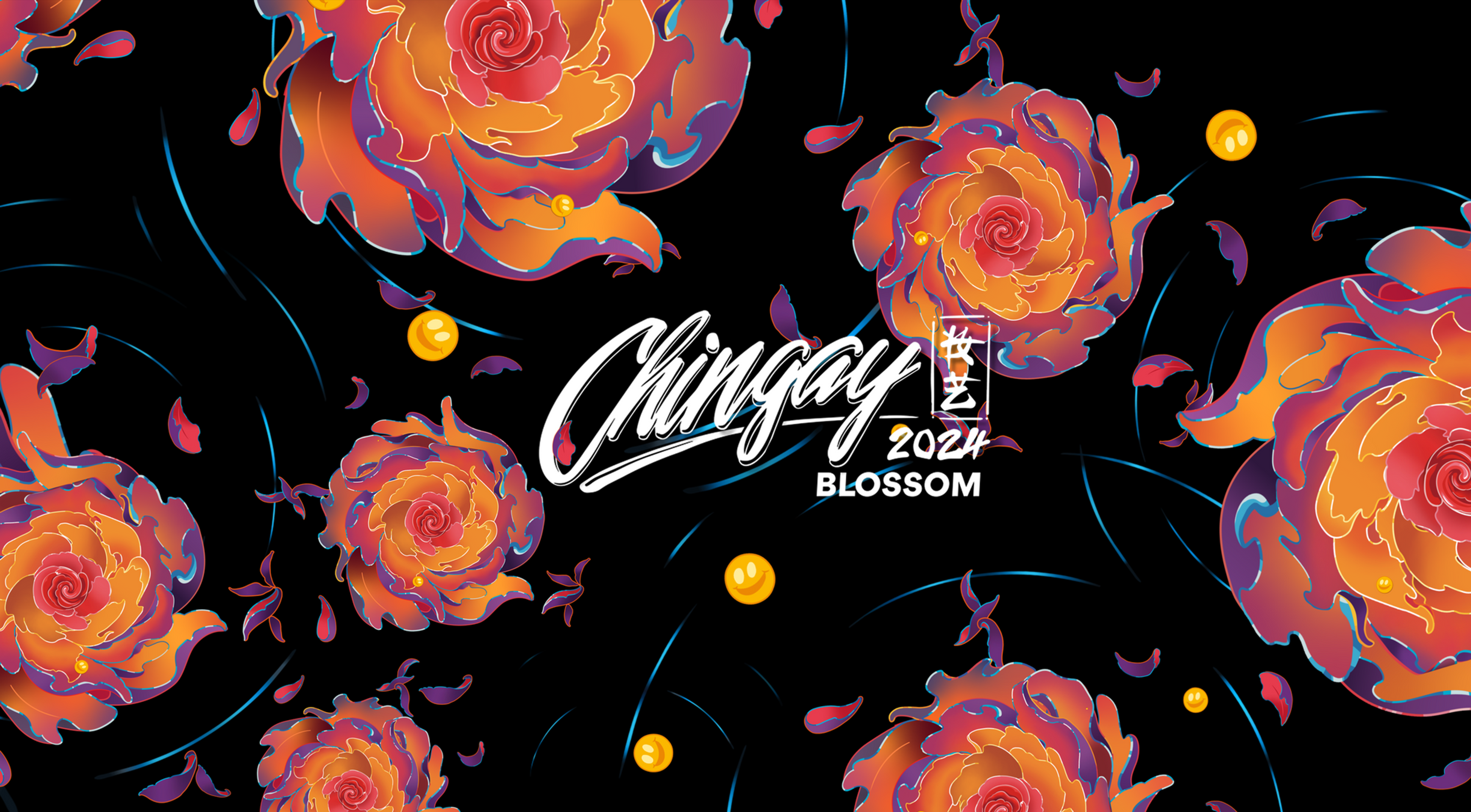 CHINGAY PARADE 2024: BLOSSOM | WOWFX STUDIOS