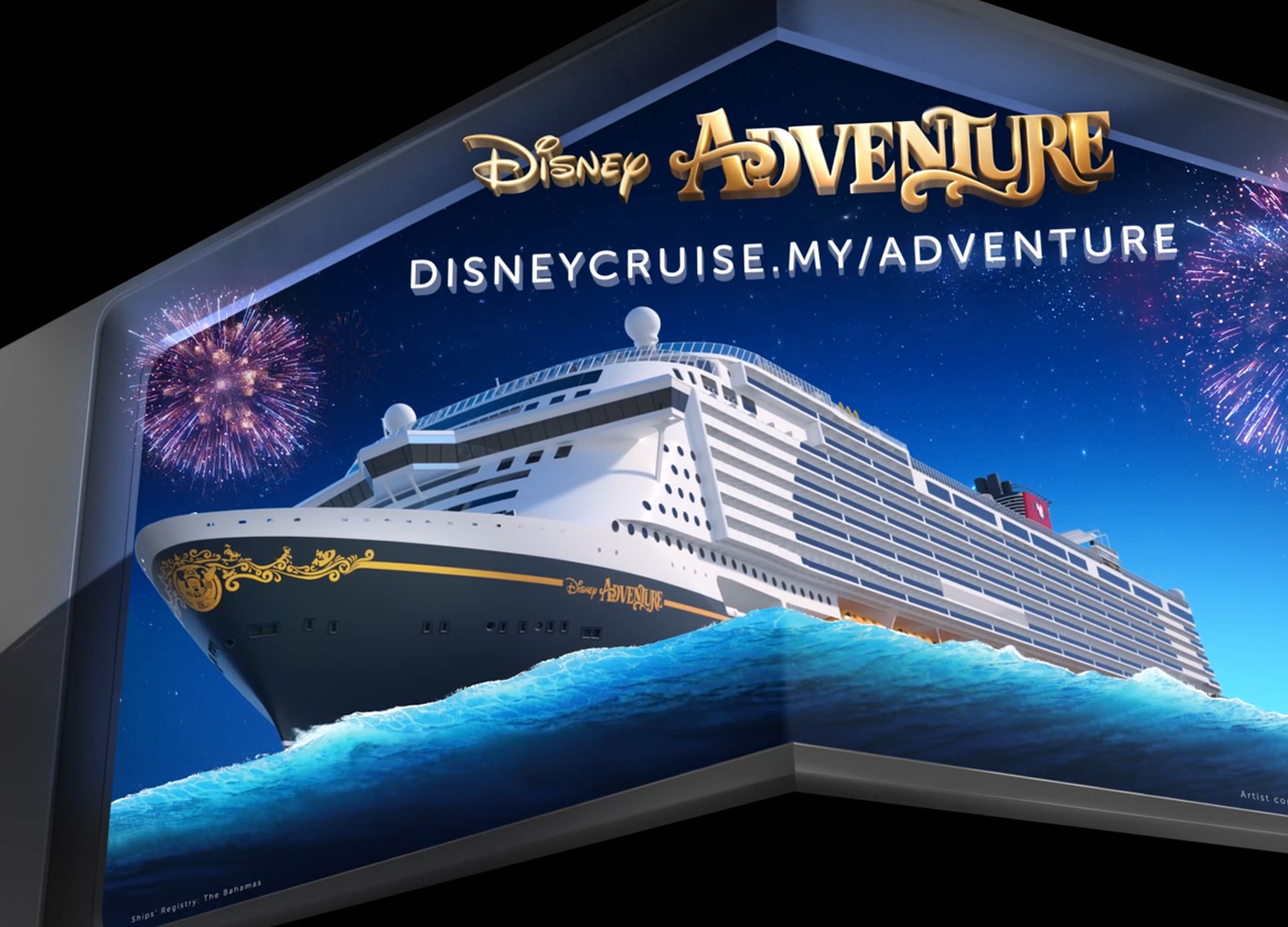 Disney Cruise Line Pavilion KL Fahrenheit 88 Link Screen | WOWFX ...