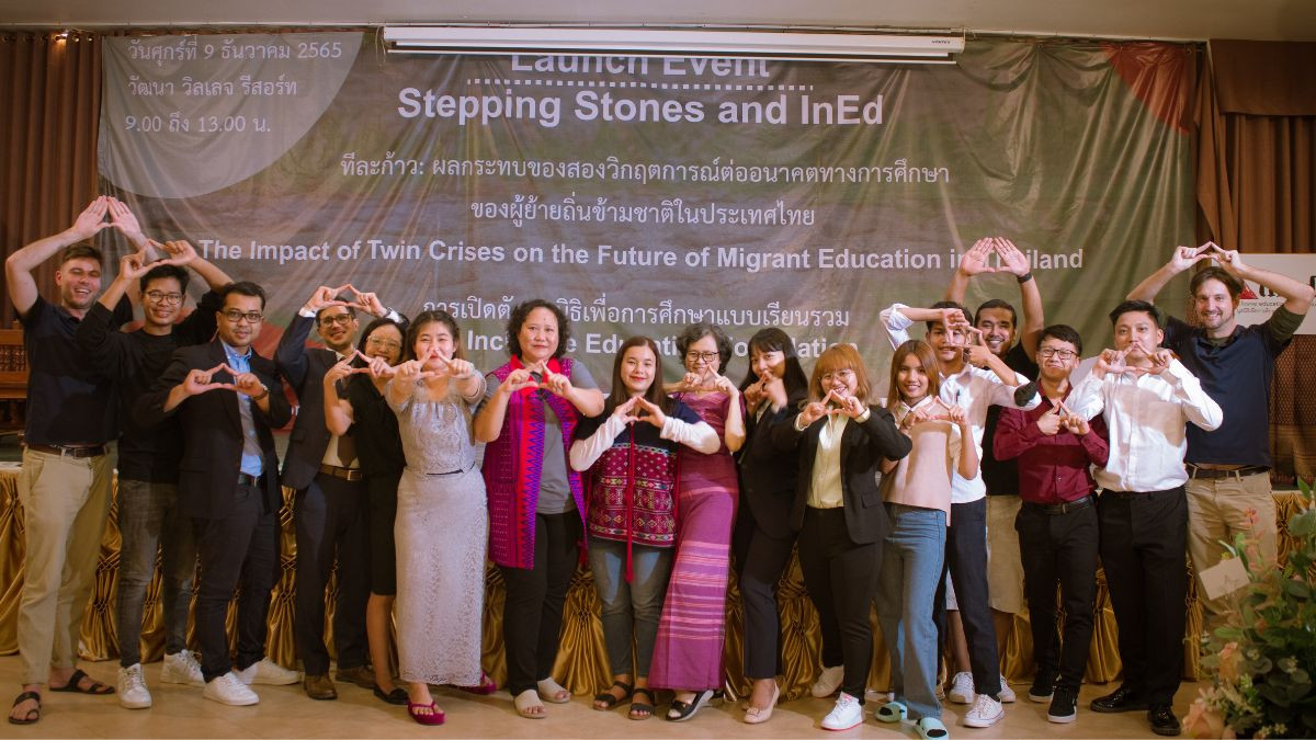 Meet Our Team | InEd