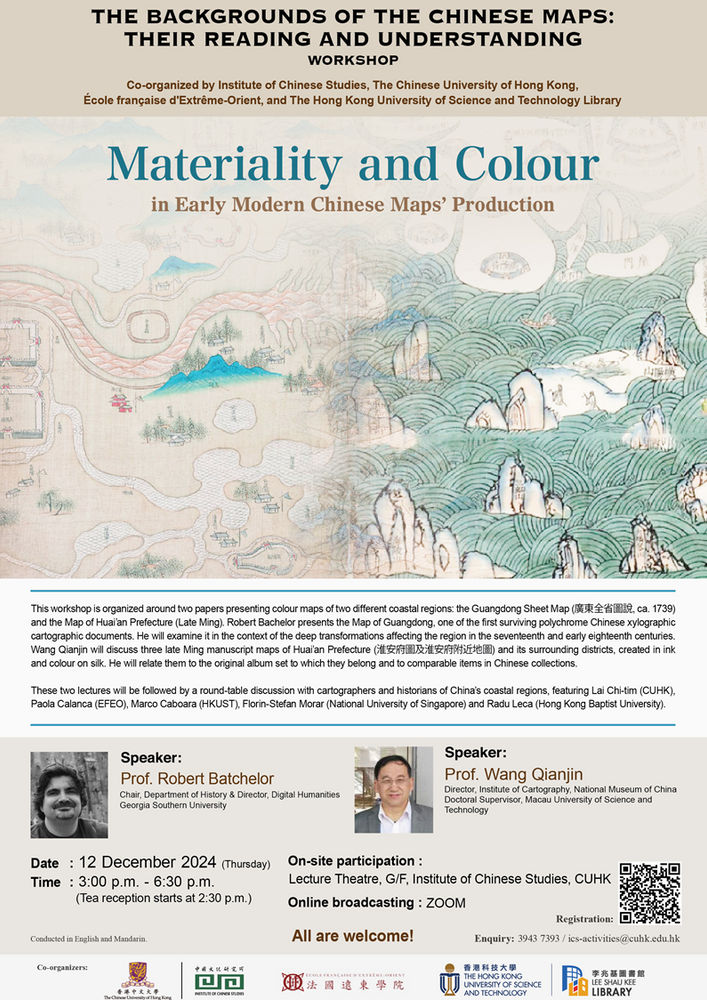 The Backgrounds of The Chinese Maps : Their Reading and Understanding ...