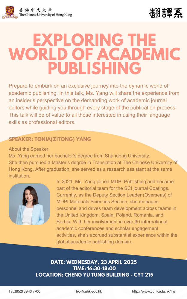 [Publicity]: Exploring the World of Academic Publishing by Ms. Tonia ...