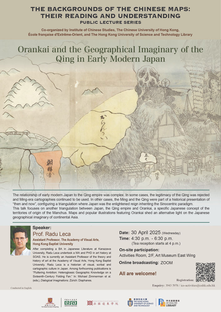 The Backgrounds of The Chinese Maps: Their Reading and Understanding ...