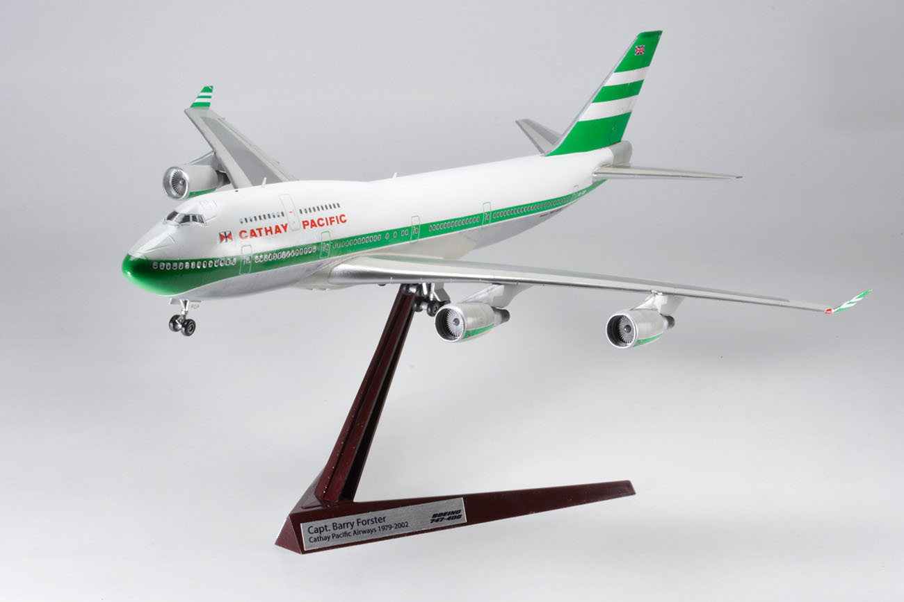 Fine Built Models | Commission Custom Build Scale Airplane Model Kits