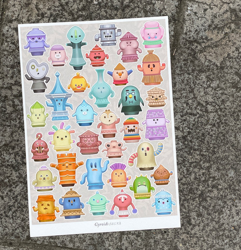 Gyroid Print | nicoledraeger.com.au