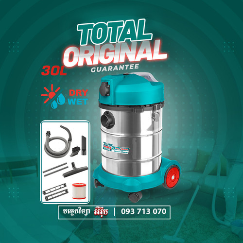 TOTAL Wet & Dry Vacuum Cleaner 1400W (TVC14301) | KIRI TOOLS Cambodia