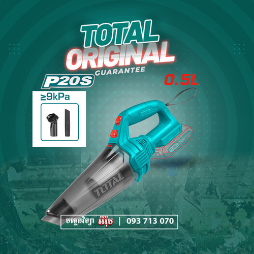 TVLI201261 Li-ion Vacuum Cleaner 0.5L | KIRI TOOLS Cambodia