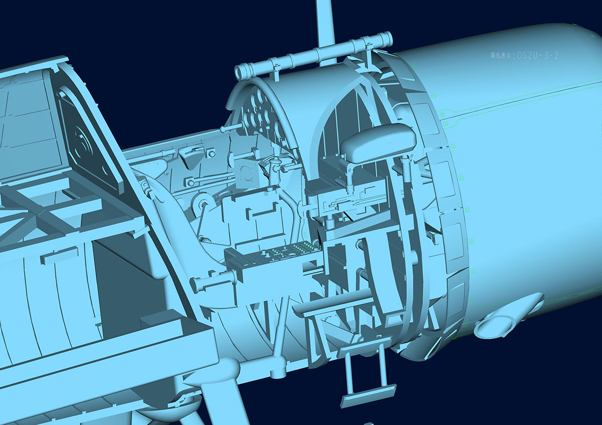 1/32 - Vought OS2U Kingfisher by Kitty Hawk - released - The ...