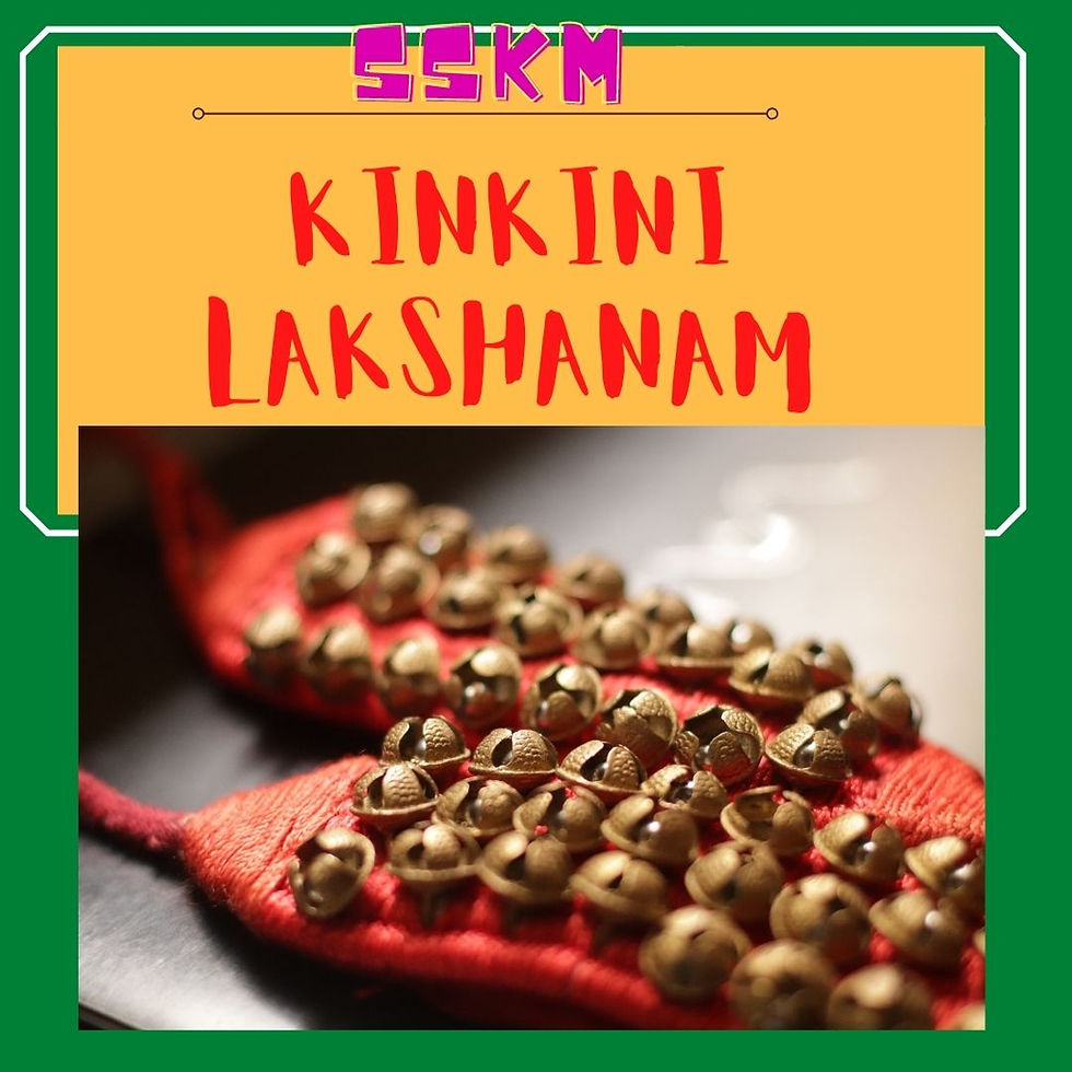Kinkini Lakshanam