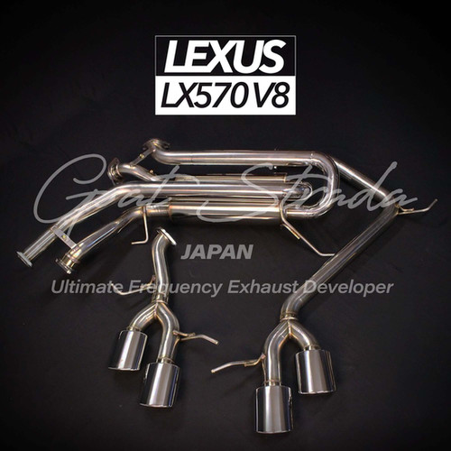 LEXUS LX570 V8 Sus304 Side Muffler Exhaust+Tips | GWAPOTech JAPAN