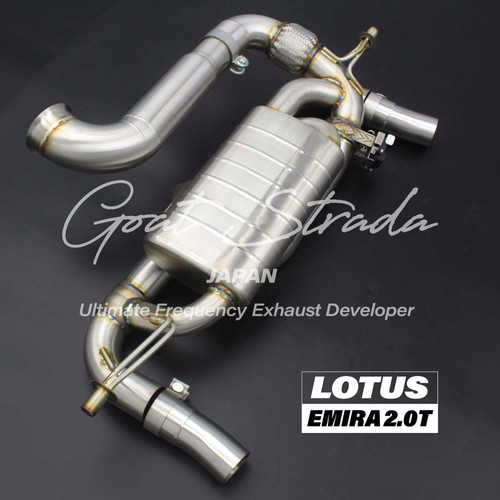 LOTUS EMIRA 2.0L Racing Valved Sport Exhaust systems | GWAPOTech JAPAN