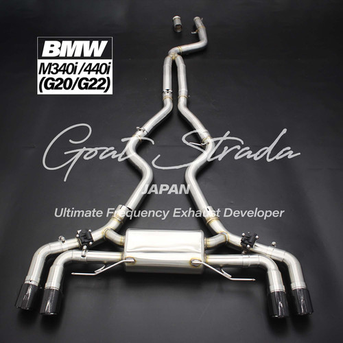 BMW M340i/M440i G20/G22 Sus304 Valved sport Full Exhaust system ...