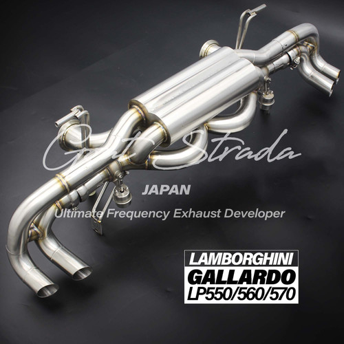 Lamborghini Gallardo Gen.2 LP550 LP560 LP570 F1 sound Valved Exhaust ...