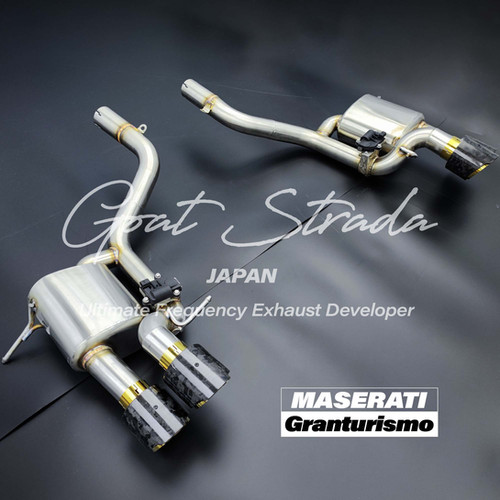 Maserati Granturismo 4.2/4.7 AT/MT Valved Sport Rear Exhaust systems ...
