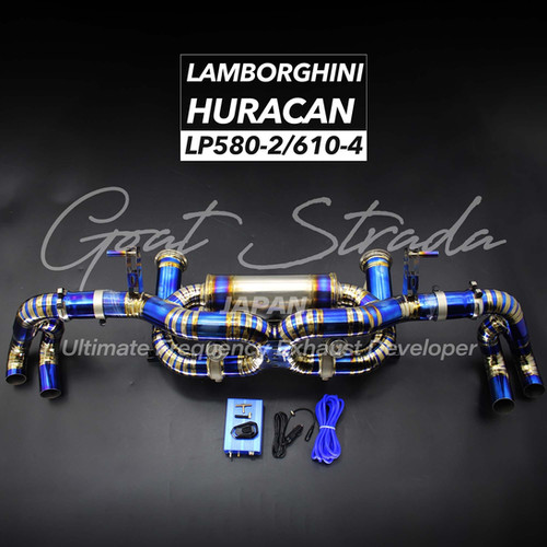 Lamborghini Huracan LP580-2/610-4 Titanium Valved sport Rear Exhaust ...