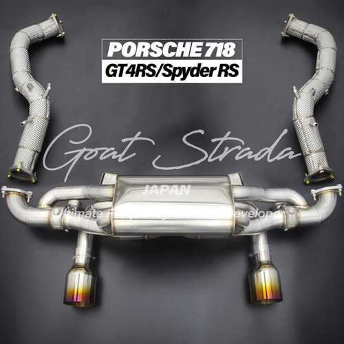 Porsche 718 GT4RS/Spyder RS Sus304 Valved sport Rear Exhaust+Tips+Down ...