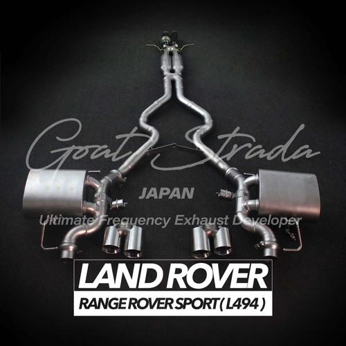 LAND ROVER RANGE ROVER SPORT (L494) Sus304 Rear Exhaust+Mid pipe+Tips ...
