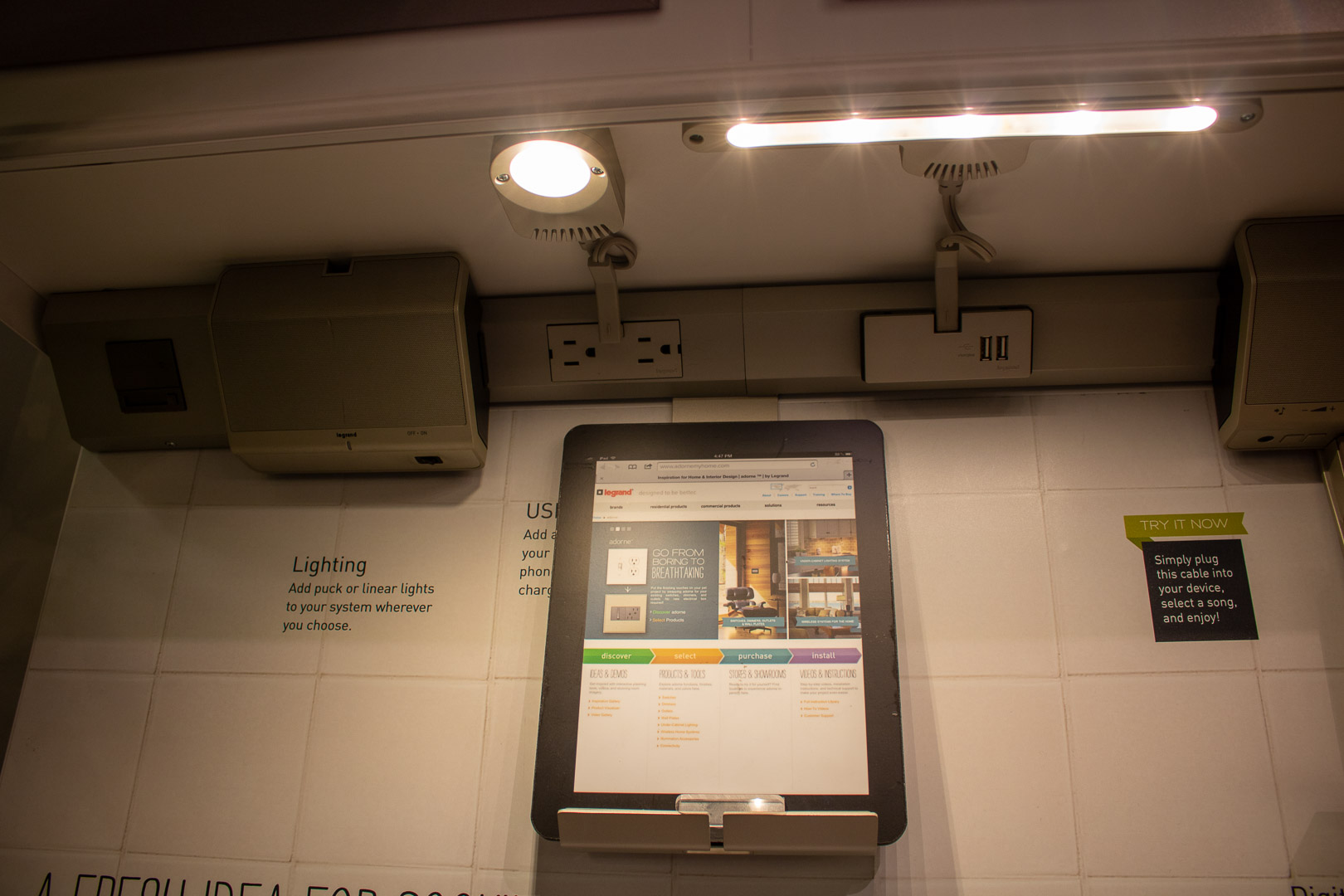 Showroom | Dial Electric Supply Co. Inc.