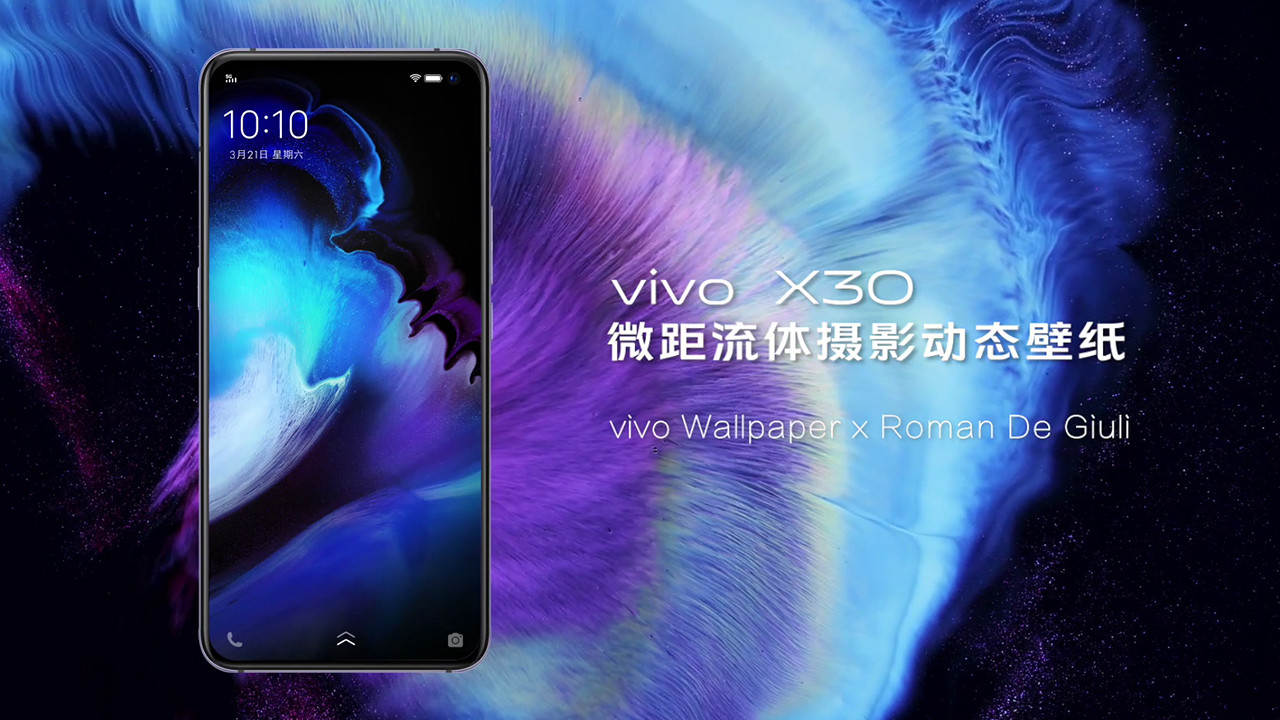 Vivo X30 | Terracollage I 8K Wallpapers