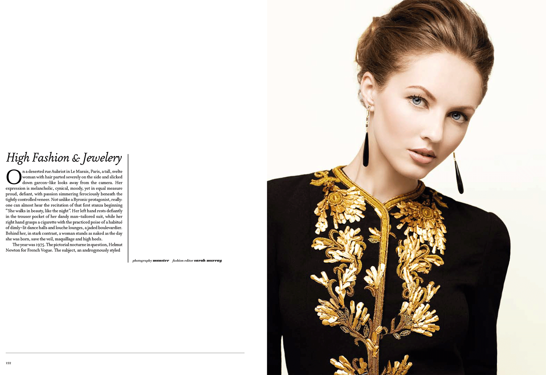 Sarah Ann Murray | Women Fashion Creative Director