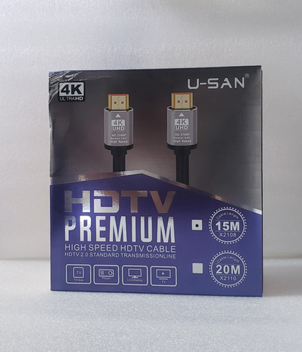 VX-HDMI-15M - 4K HDTV High Speed Cable | Digital Commodities