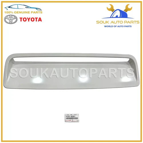76181-60901 Genuine Toyota BULGE, HOOD 7618160901 OEM LAND CRUISER ...