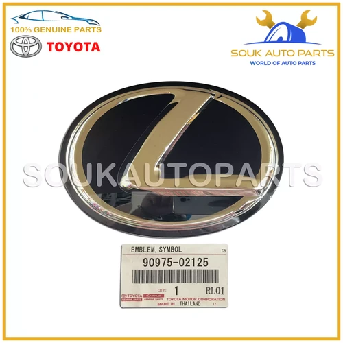 90975-02125 Genuine Toyota EMBLEM, RADIATOR GRILLE, FRONT PANEL Lexus ...