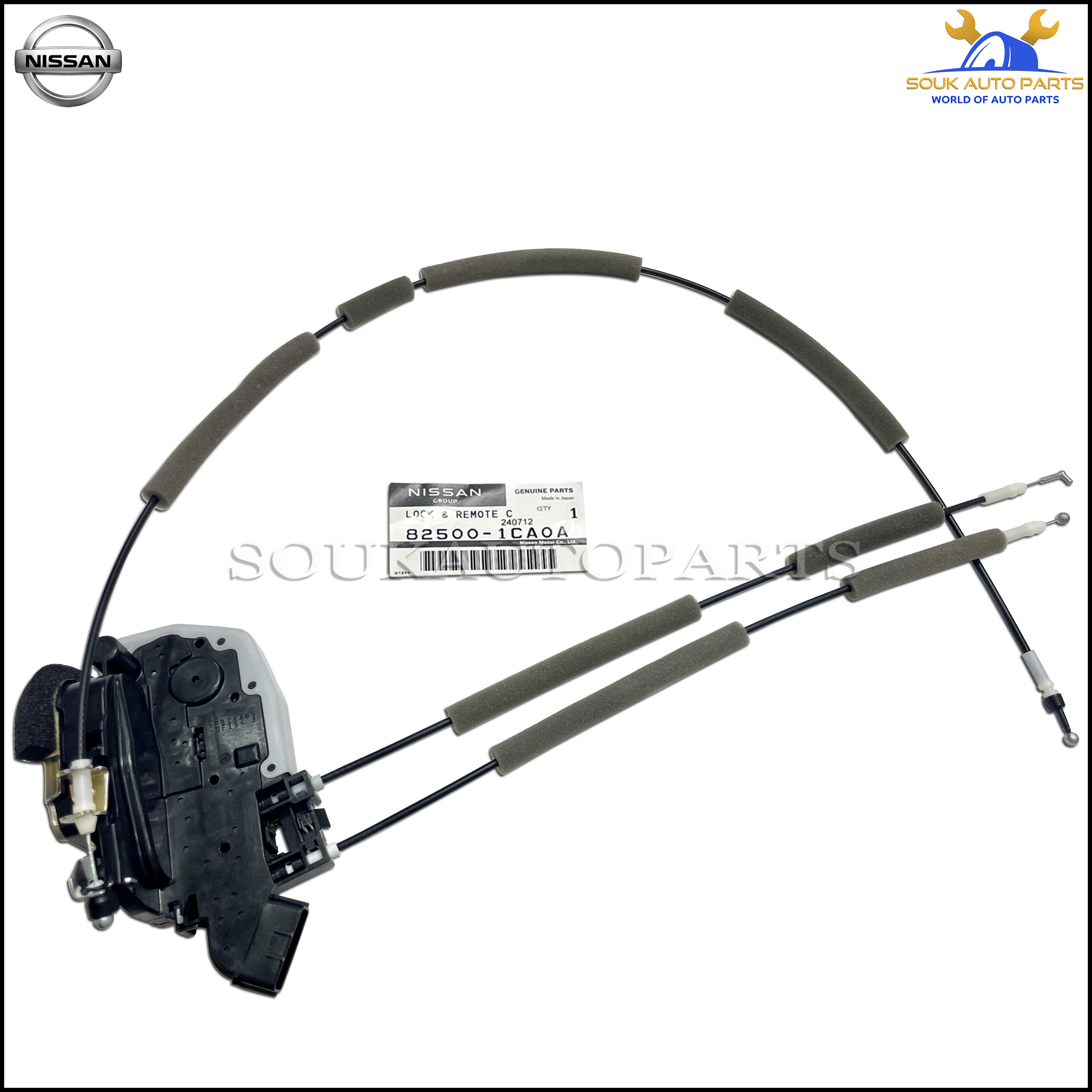 82500-1CA0A Genuine Nissan LOCK & REMOTE CONTROL ASSY-REAR DOOR, RH ...