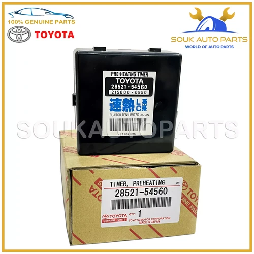 28521-54560 Genuine Toyota TIMER, PREHEATING COROLLA 4RUNNER | Souk ...