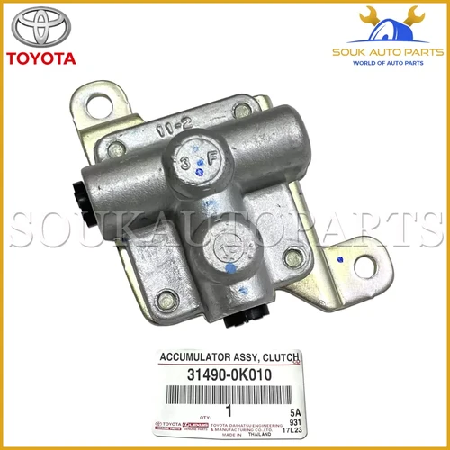 31490-0K010 Genuine Toyota ACCUMULATOR ASSY, CLUTCH 314900K010 OEM ...