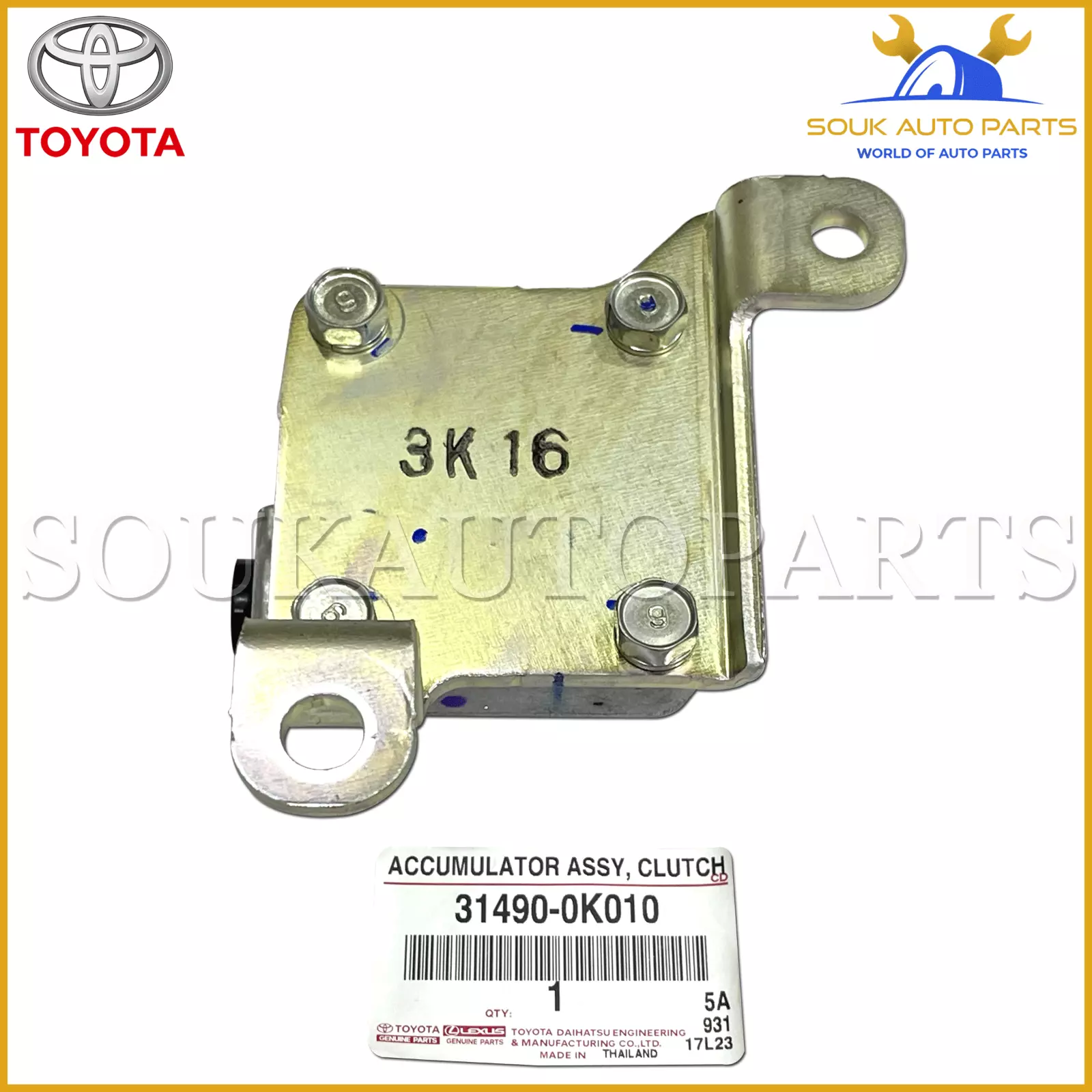 31490-0K010 Genuine Toyota ACCUMULATOR ASSY, CLUTCH 314900K010 OEM ...