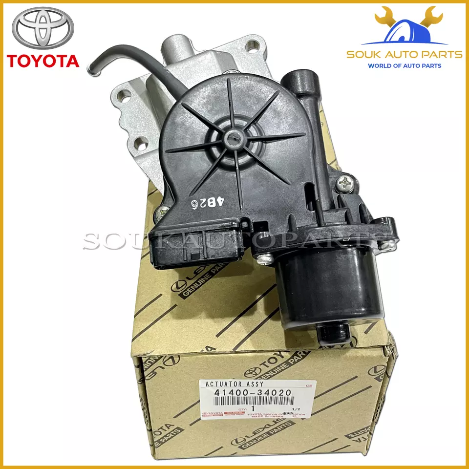 41400-34020 Genuine Toyota ACTUATOR ASSY, DIFFERENTIAL VACUUM ...