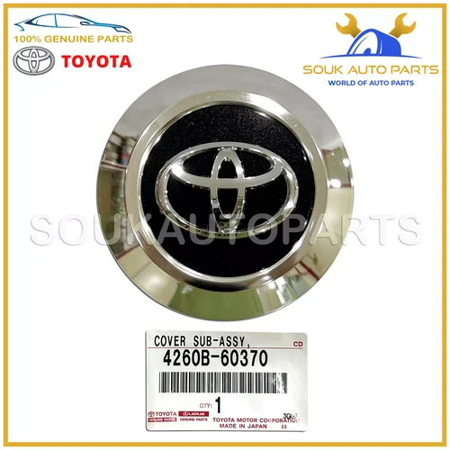 4260B-60370 Genuine Toyota ORNAMENT ASSY, WHEEL HUB Land Cruiser ...