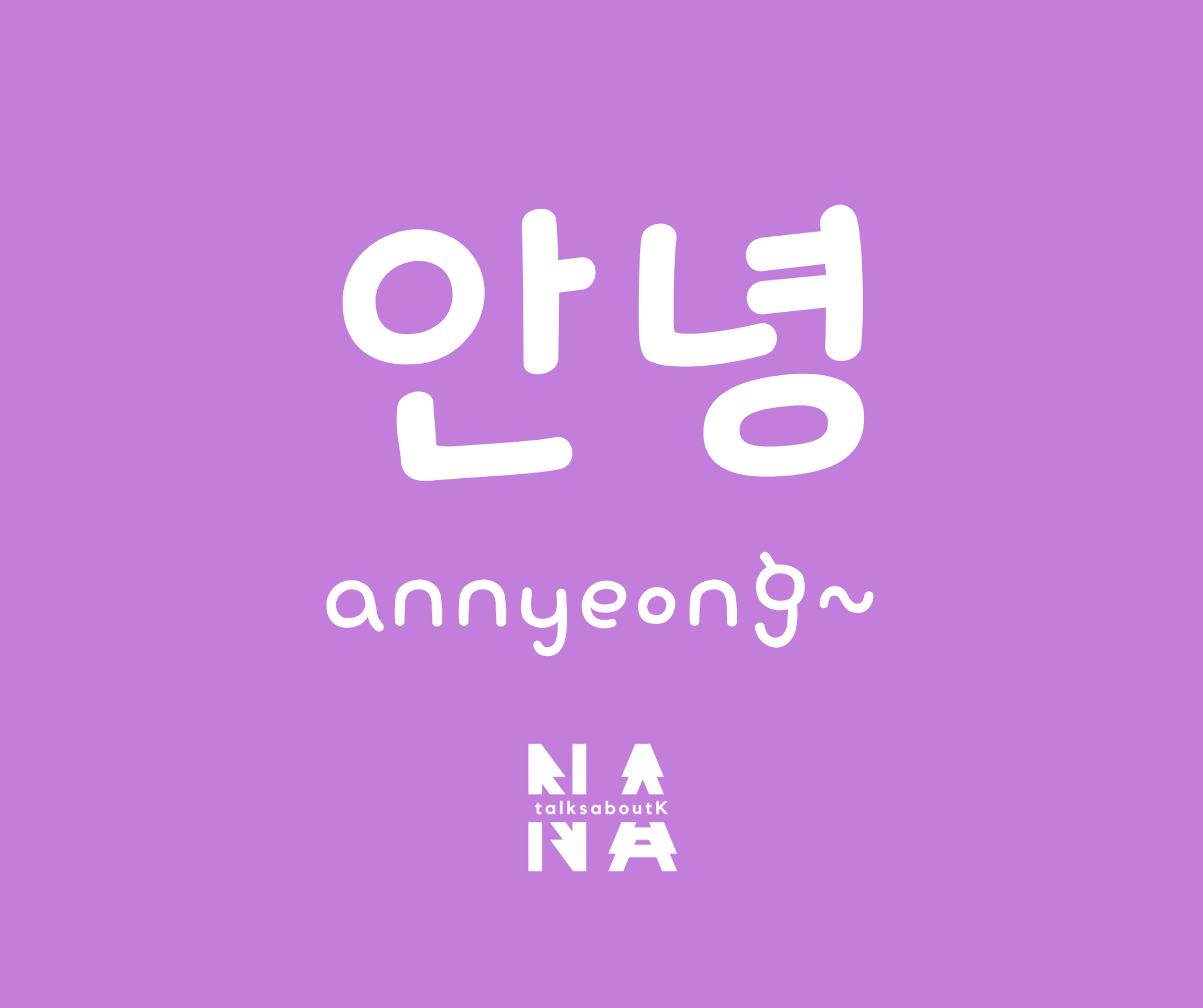 WORDS & PHRASES EVERY K-DRAMA FAN SHOULD KNOW WORDS & PHRASES EVERY K-DRAMA FAN SHOULD KNOW