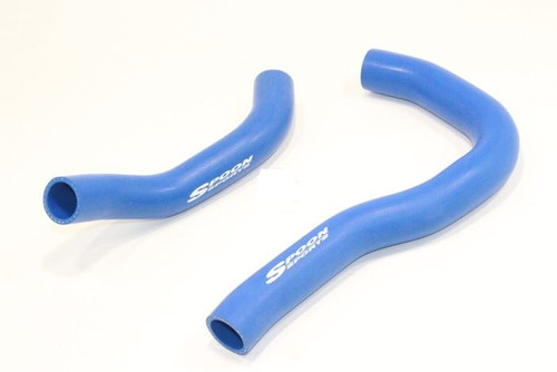 SPOON SPORTS - REINFORCED RADIATOR HOSE - civic EP3 / integra DC5 Type ...