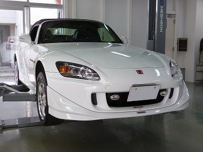 SPOON - RIGID COLLAR SET for S2000 AP1 / AP2 | teamRspeed