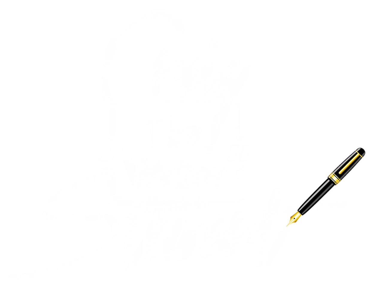 HOME | Craig Stewart