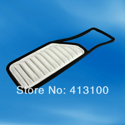 17801-B2050 Air Filter Mira karachi | al-rafay-auto-parts