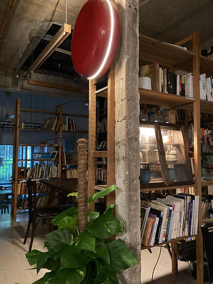 Home | Kojitsu Kitchen