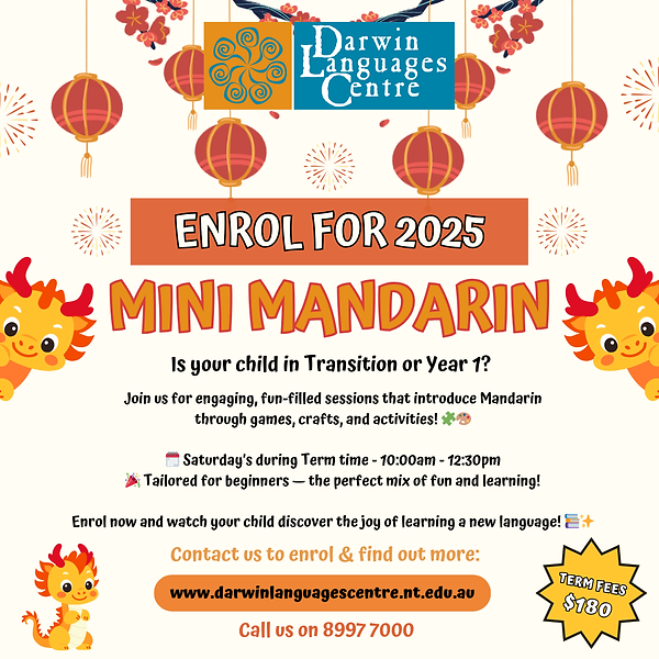 After-Hours Classes | DLC Website