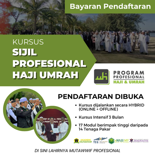 Sijil Profesional Haji & Umrah (BAYARAN PENDAFTARAN) | Manaseek