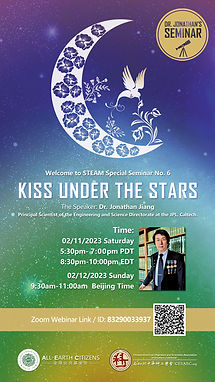 Seminar Events | AEC Foundation