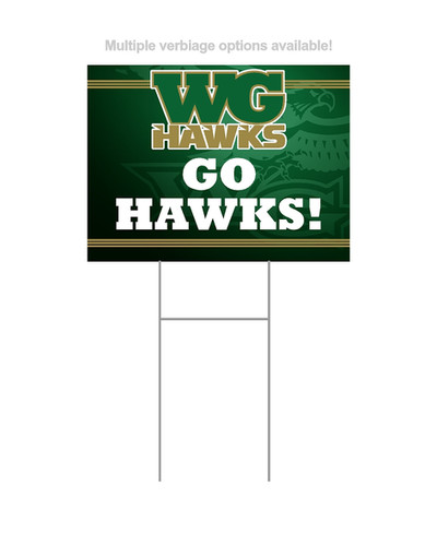 School Spirit Yard Sign | ShopSignatureDSM.com