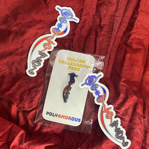 Polyamorous Calligraphy Sticker | T'Kay Art